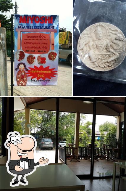 Miyoshi, Bangkok - Menú del restaurante, precios y reseñas