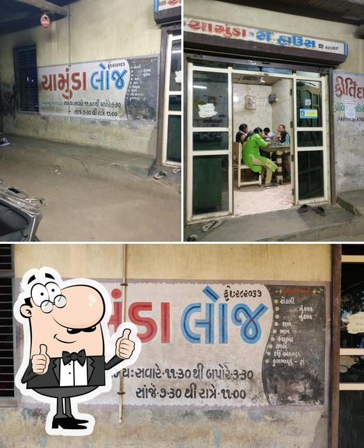 Chamunda Food - Restaurant menu, prices and reviews