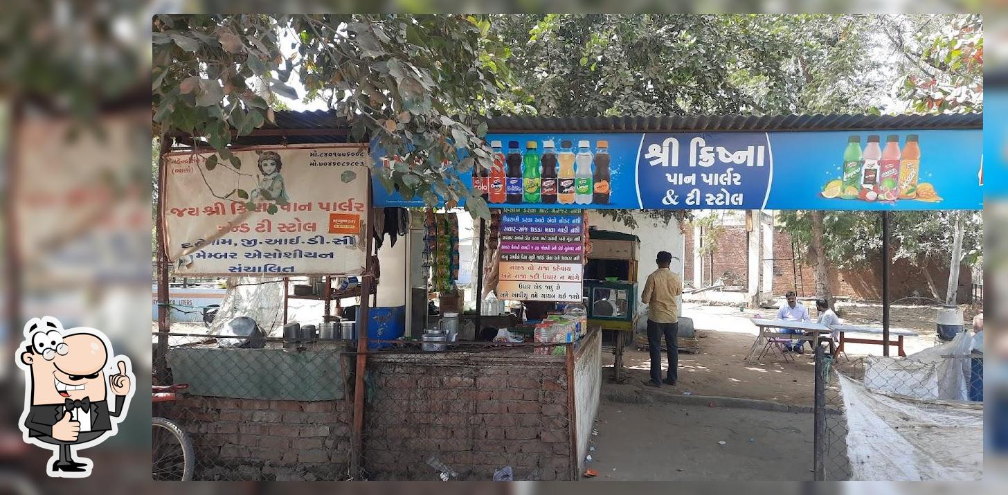 Top 7 restaurants in Dahegam, october 2025 - Restaurant Guru