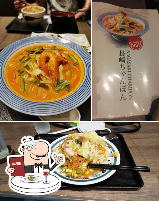 Ringer Hut - Phrom Phong restaurant, Bangkok, 664 Sukhumvit Rd ...