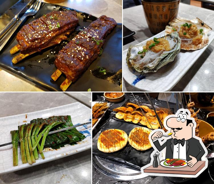 Master Jay BBQ House 鲁大师烧烤 in London - Restaurant menu and reviews
