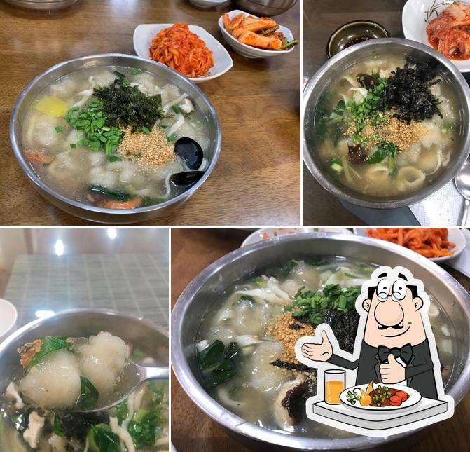 Gamja Bau, Gangneung-si - Restaurant menu, prices and reviews
