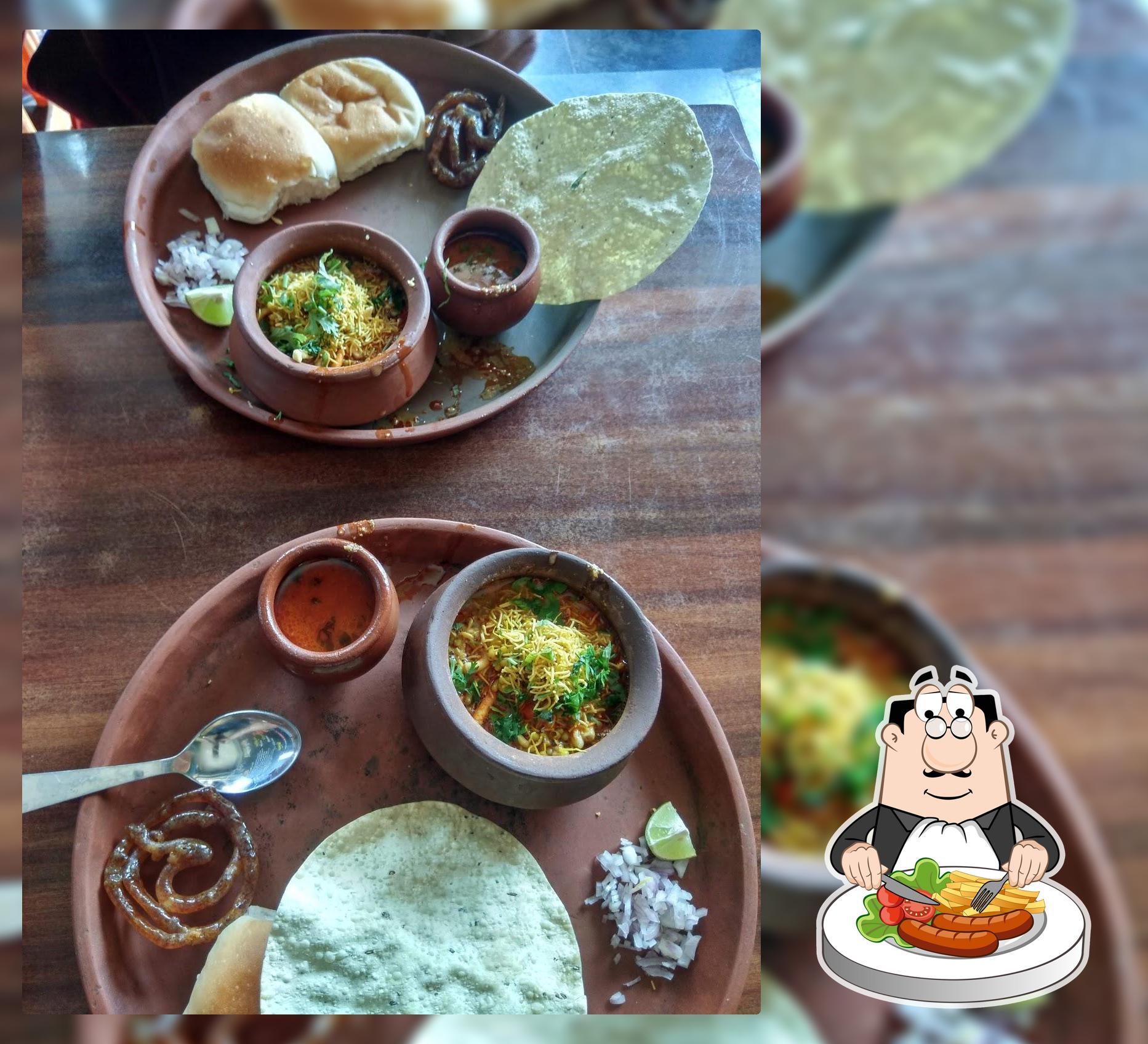 Mataka Misal, Aurangabad - Restaurant menu, prices and reviews