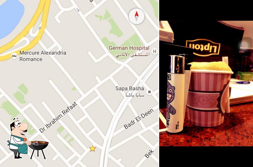 Saba Café cafe, Alexandria - Restaurant reviews