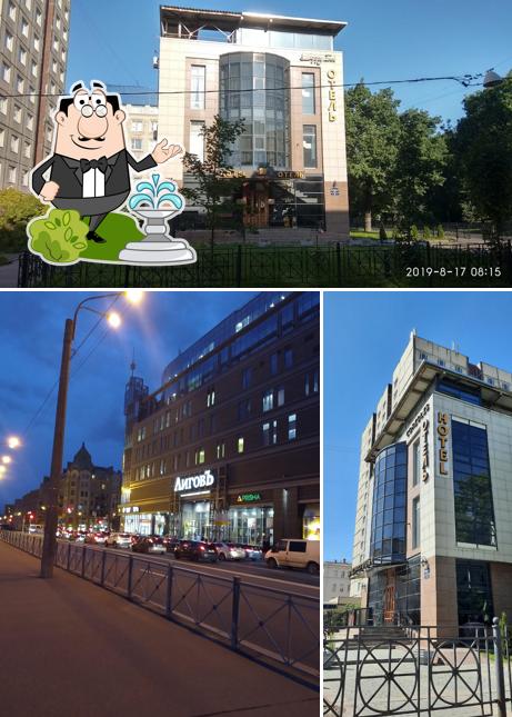 Happy Inn Hotel 4 * restaurant, Saint Petersburg - Restaurant reviews