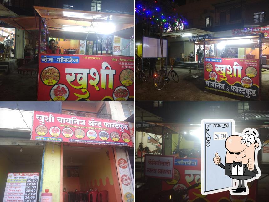 Khushi Chinese Fast food, Solapur - Restaurant reviews