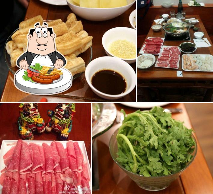 Xiang Yang Cheng, Moonee Ponds - Restaurant menu, prices and reviews
