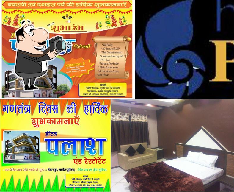 Hotel Palash Regency & Restaurant, Megh Nagar - Restaurant menu, prices ...