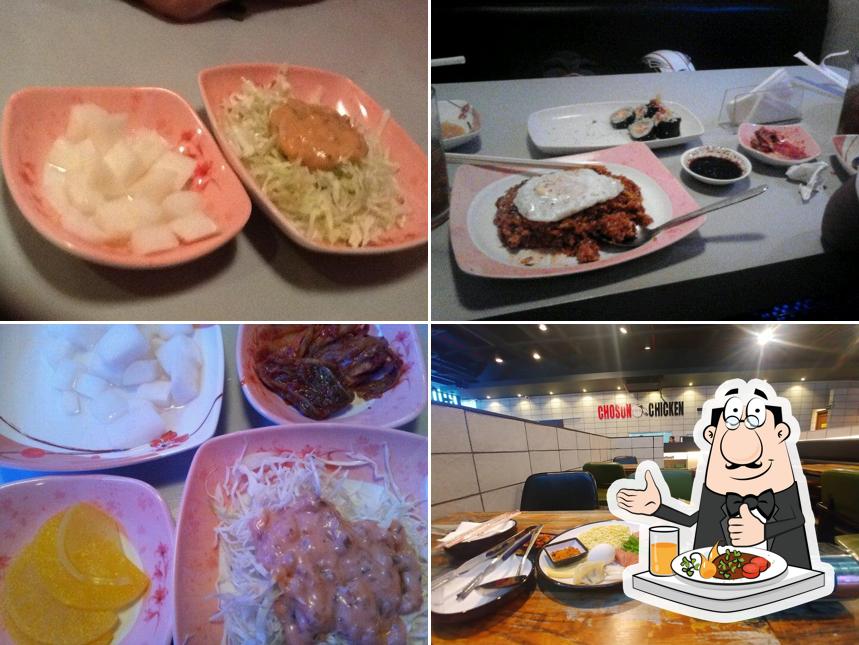 Chosun Chicken restaurant, Cebu City, Food Land - Restaurant menu and ...