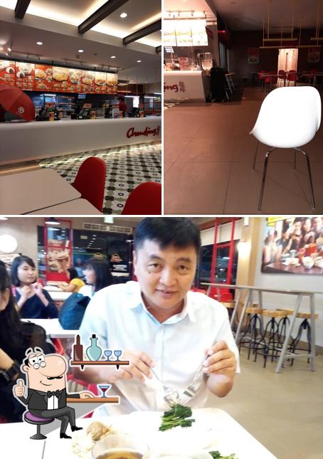 Chowking Patindig Araw, Imus - Restaurant menu, prices and reviews