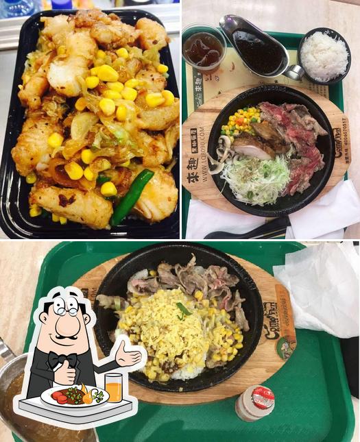 Pepper Kitchen 黑椒厨房 in Auckland - Restaurant menu and reviews
