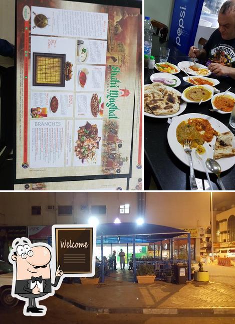 Shahi Mughal Restaurant Sharaf DG Branch, UAE, 23 21st St - Restaurant ...