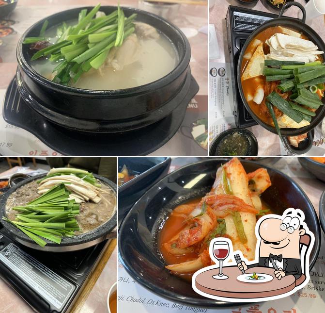 Wooga Sullungtang in Gardena - Restaurant reviews