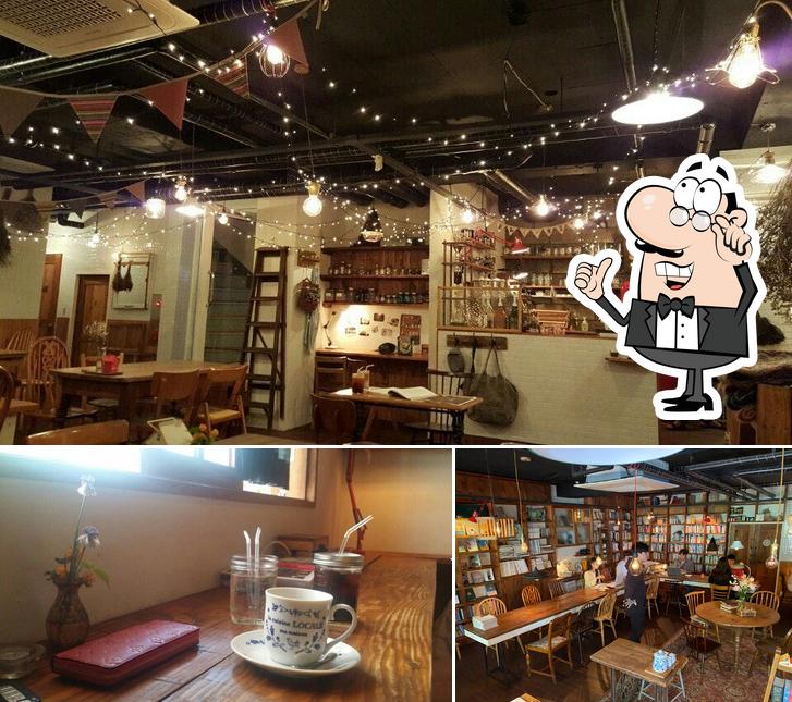 Cafe Groovy, Suwon-si - Restaurant reviews