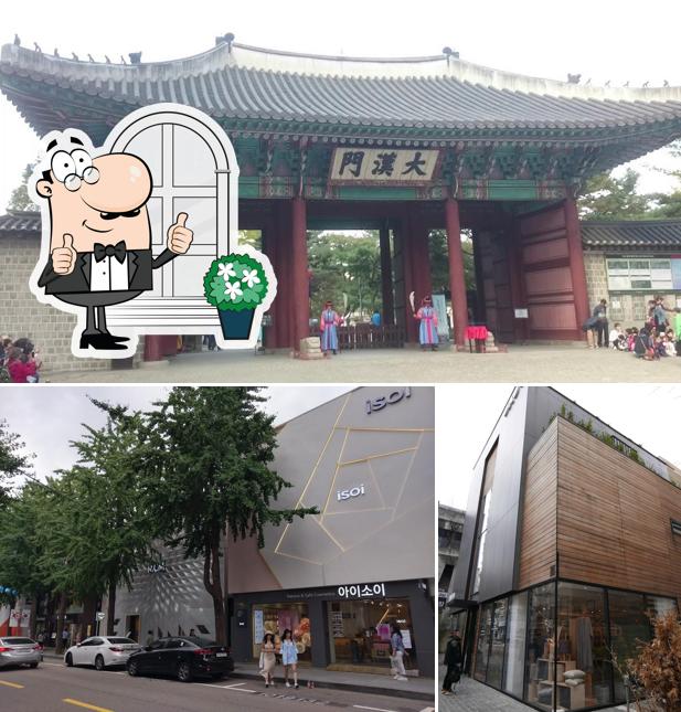 LINE FRIENDS Garosu-gil Flagship Store, Seoul - Restaurant menu, prices ...
