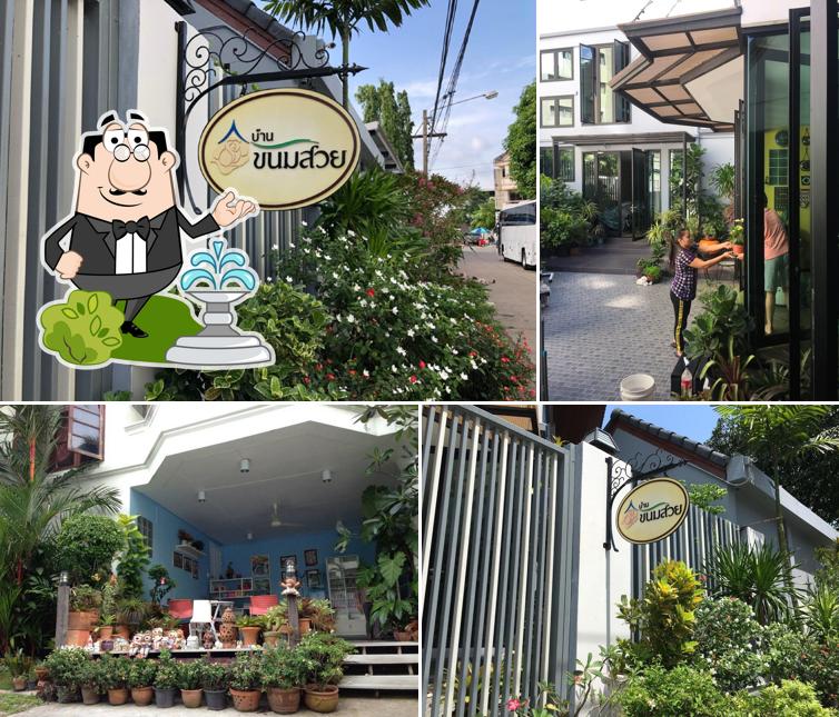 House of Beautiful Desserts, Bangkok - Restaurant reviews