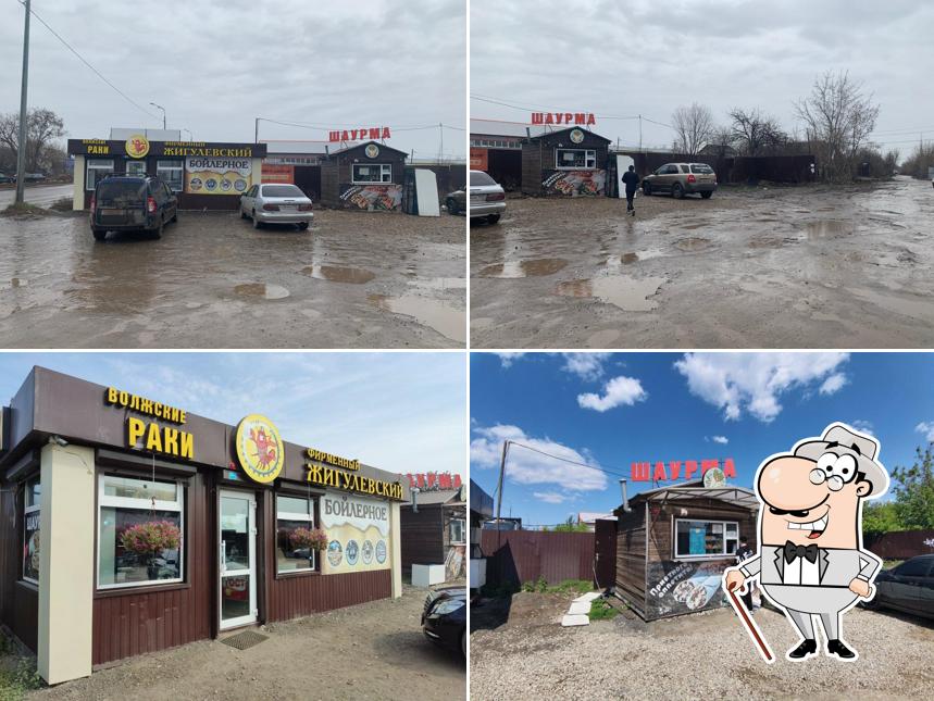 Top 5 restaurants with crayfish in Samara, november 2024 - Restaurant Guru