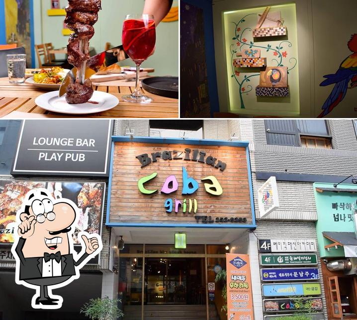 Coba Grill Daejeon restaurant, Daejeon - Restaurant reviews