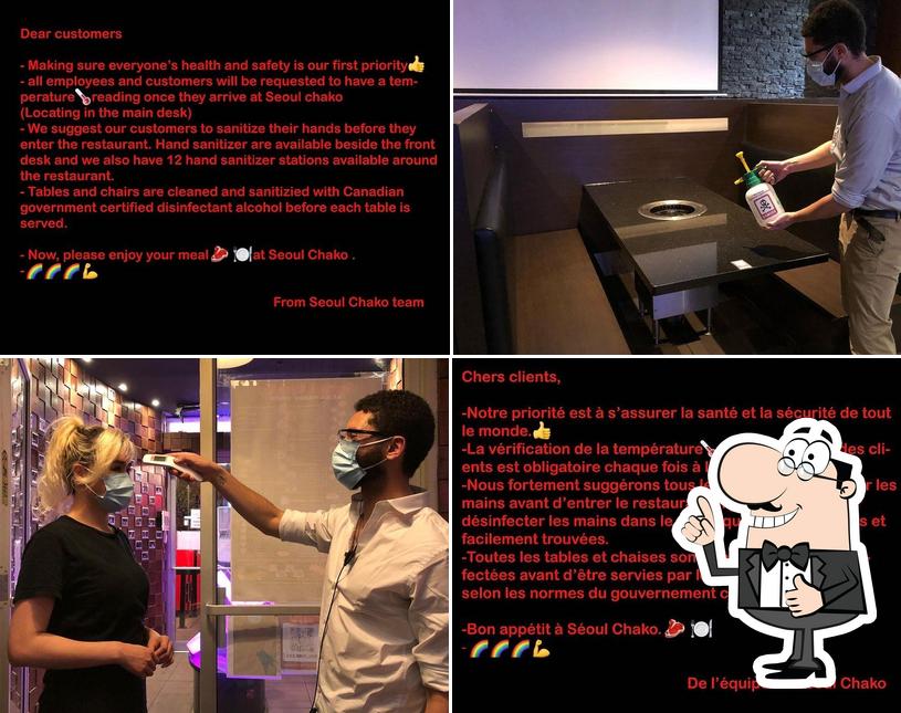 Seoul Chako in Montreal - Restaurant menu and reviews