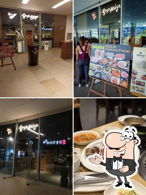 Soga Miga Korean Restaurant, Muntinlupa, Upper Ground Floor ...