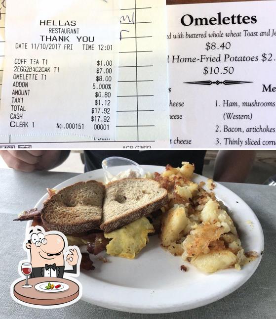 Hellas Carryout, Shawnee Hills - Restaurant menu, prices and reviews