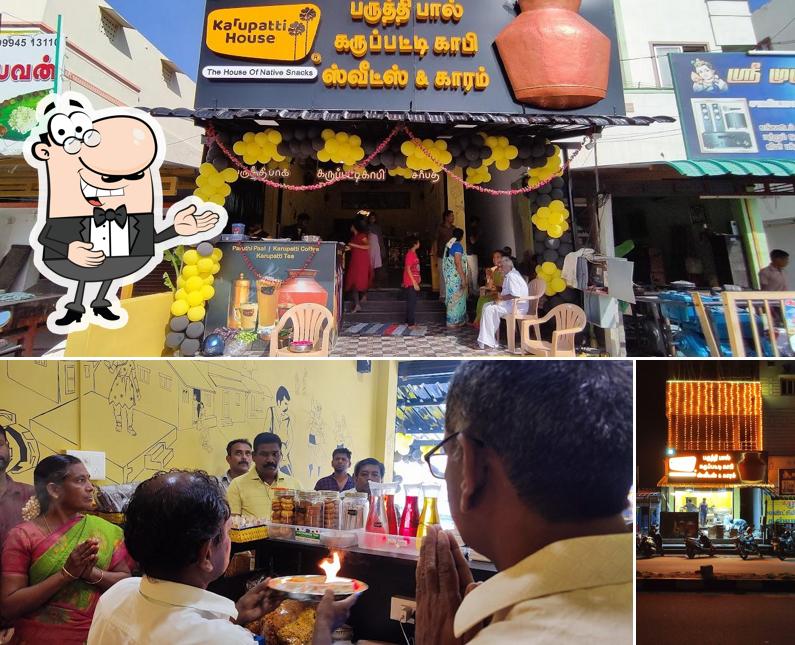 All places to eat and drink in Mohanur, summer 2024 - Restaurant Guru