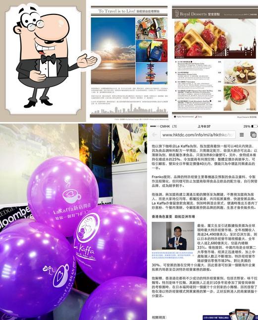 La Kaffa (Hong Kong) restaurant, Hong Kong - Restaurant reviews