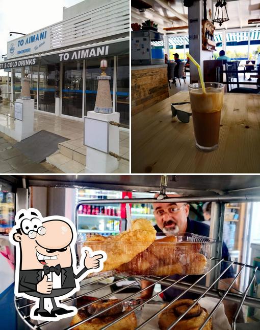 TO LIMANI, Pernera - Restaurant menu, prices and reviews