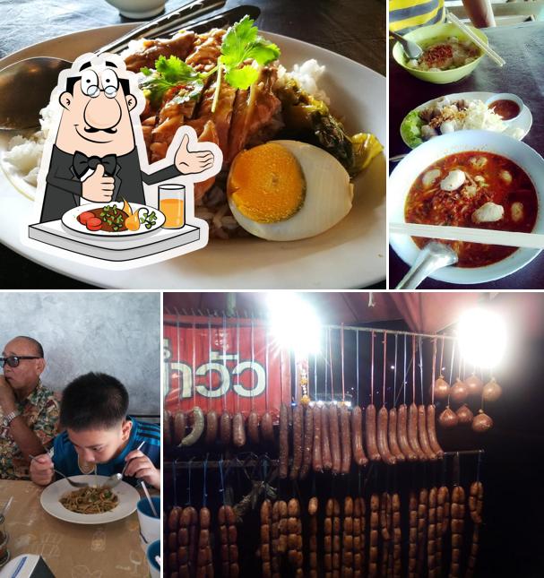 Tekko Restaurant, Mueang Phon - Restaurant reviews
