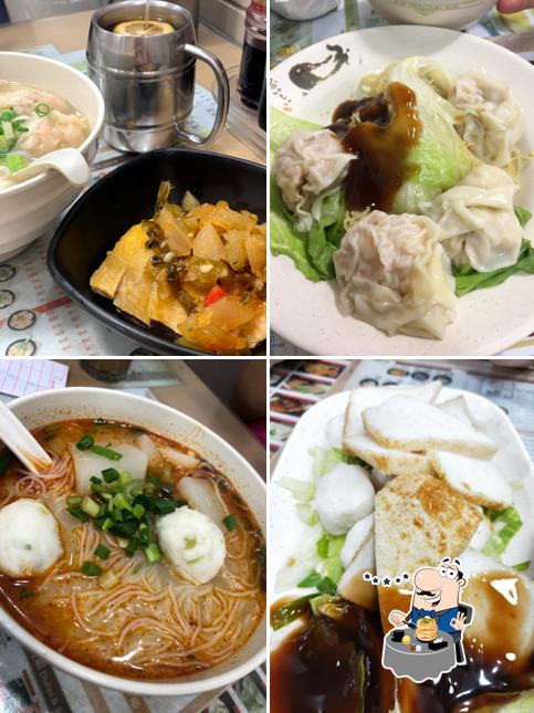 Chiu Fat Porridge Noodle Restaurant, Hong Kong - Restaurant menu ...