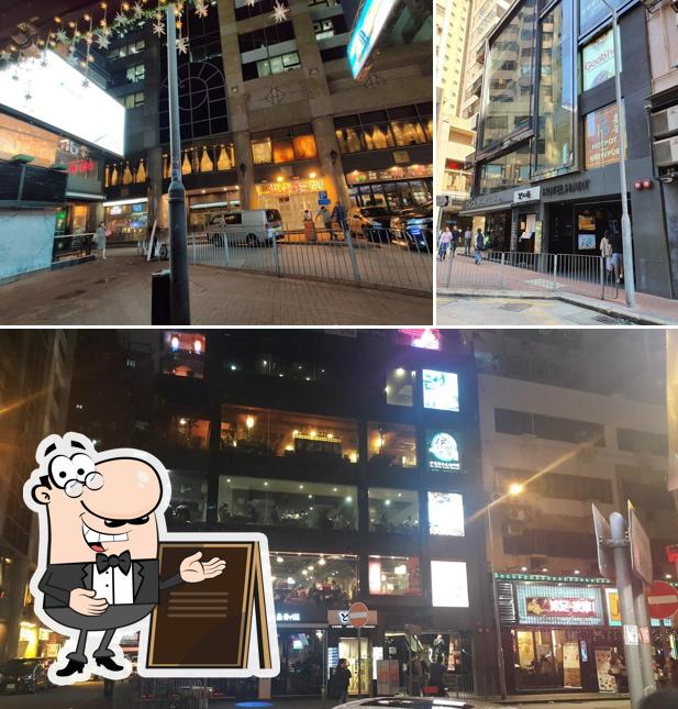 The Hart restaurant, Hong Kong - Restaurant reviews