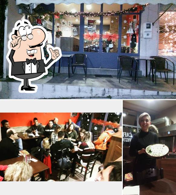 Η Βάσω, Delvinaki - Restaurant reviews
