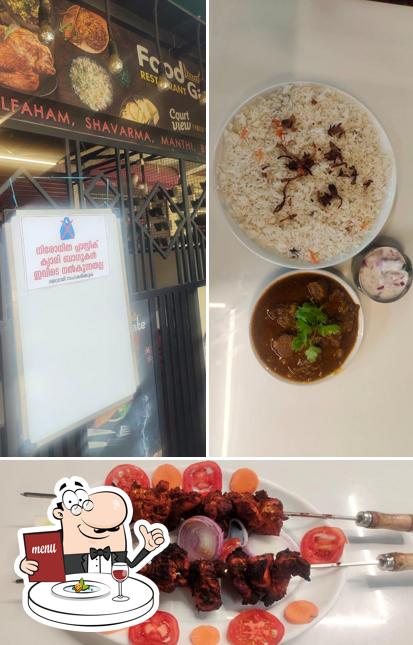 Food gate Restaurant, Parlikad - Restaurant menu, prices and reviews