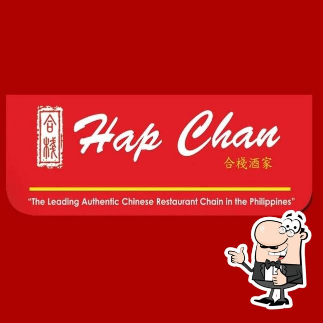 Hap Chan Trading and Management Inc. restaurant, Quezon City, 937 ...