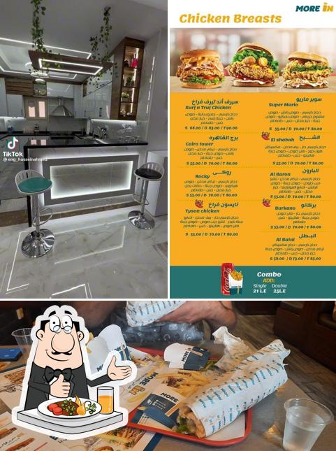 More In restaurant, Египет, X8C8+W2P - Restaurant reviews