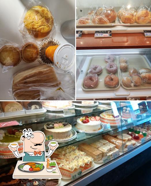Red House Bakery, 11 Glen Watford Dr in Toronto - Restaurant menu and ...