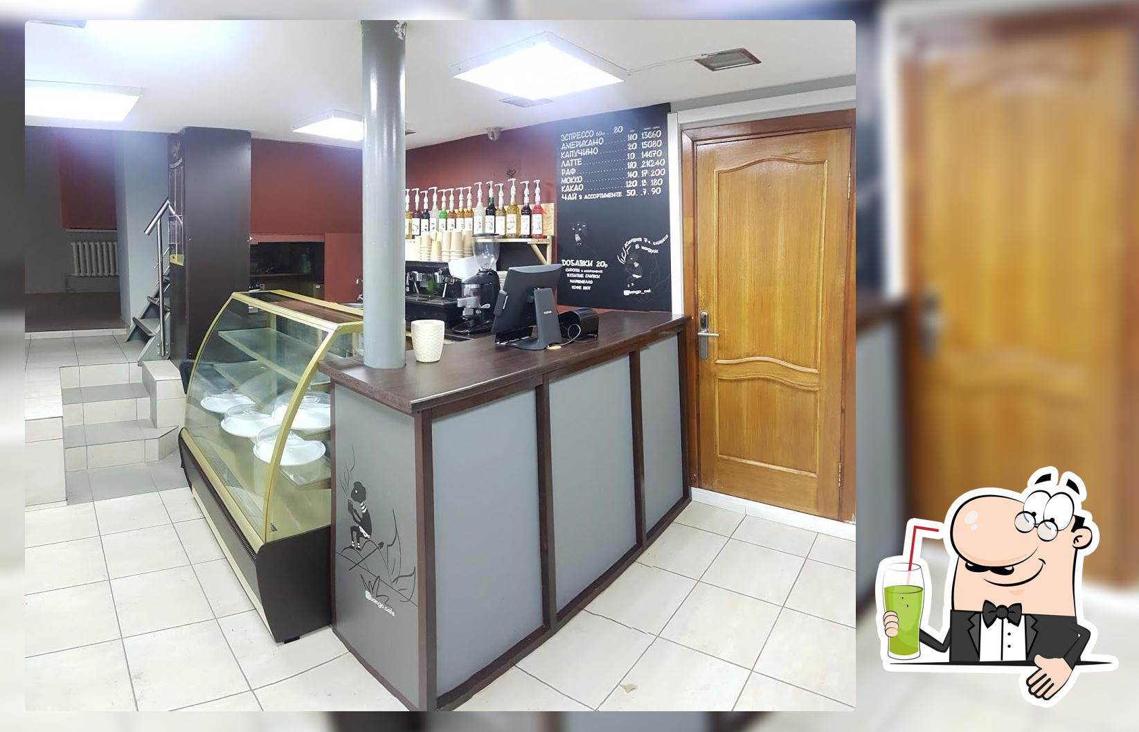 Bongo Coffee, Moscou - Menu du restaurant, prix et avis