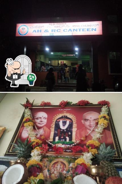 AH & RC Canteen, Bellur Cross - Restaurant reviews