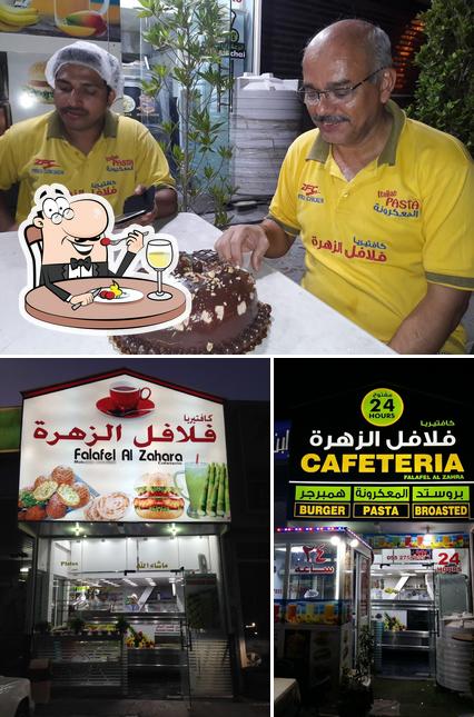 Falafel Al Zahra Cafeteria, Umm Al Quwain, GH3M+G29 - Al Ittihad Road ...