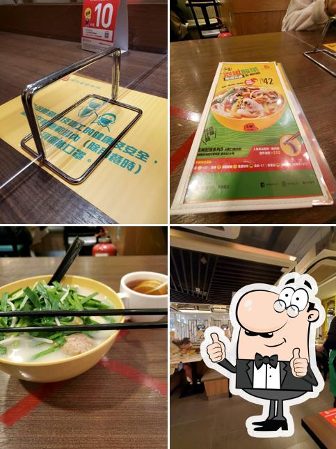 TamJai Yunnan Mixian, Hong Kong, 483-499 Jaffe Rd - Restaurant reviews