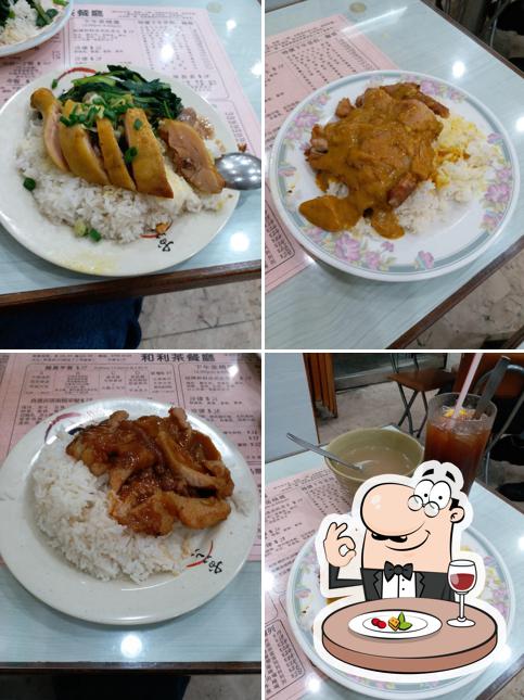 Wo Lee Restaurant, Hong Kong, 觀塘道265號地下 - Restaurant reviews