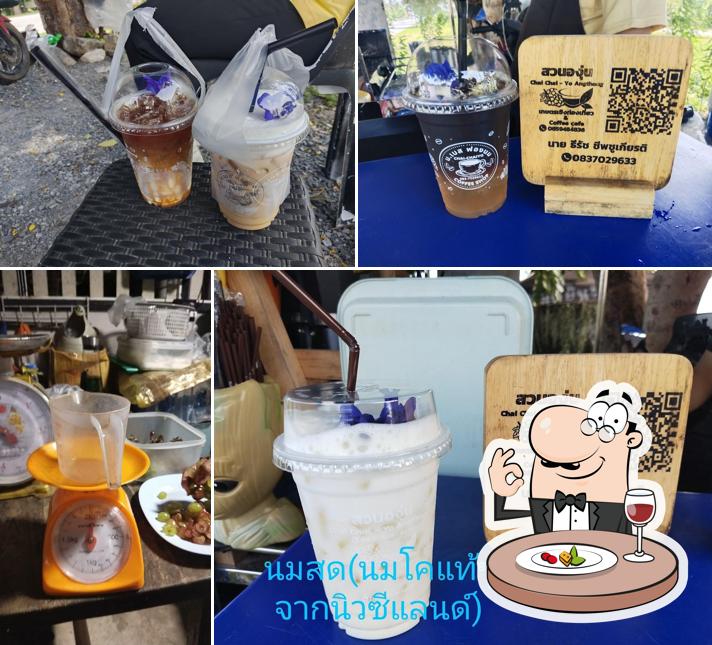กาแฟสด coffee&tea สวนองุ่น Chai Chai - Yo Angthong, Chaiyo - Menú del ...