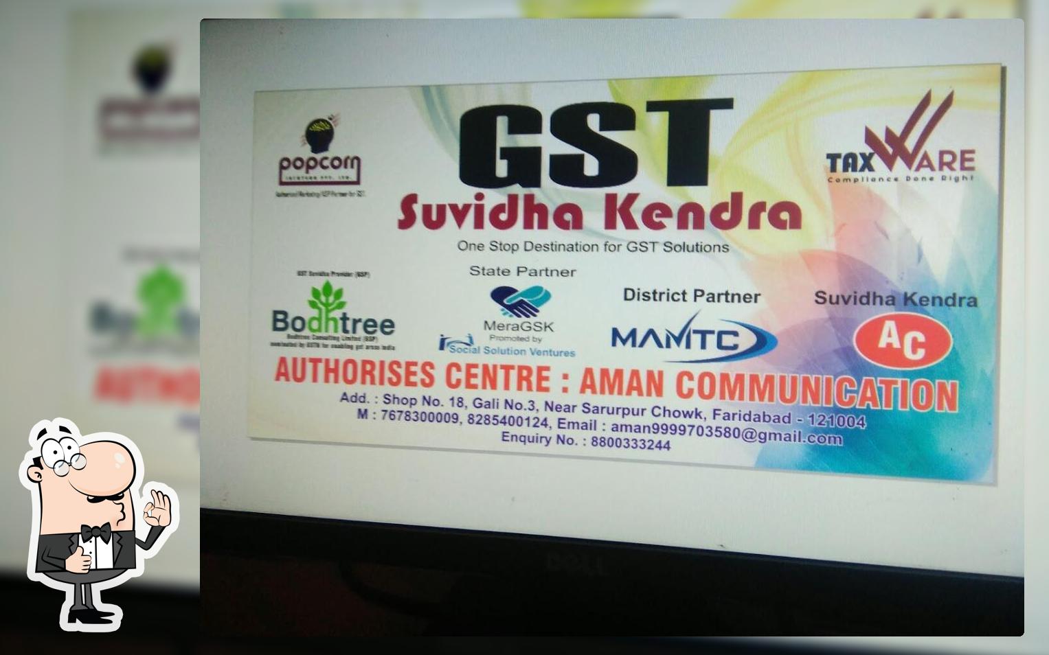 Aman Communication GST Suvidha Kendra, Faridabad - Restaurant menu ...