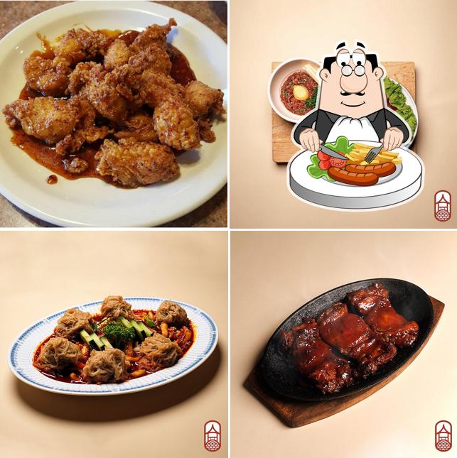 Korean Garden, Willard - Restaurant menu, prices and reviews