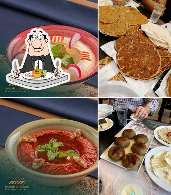 Al Mashawi Al Halabya - Aleppo Grills Sharjah, Sharjah - Restaurant ...