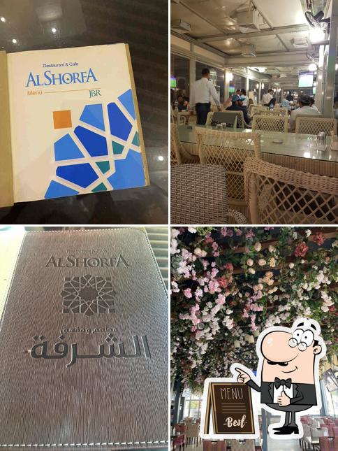 Al Shorfa Restaurant & Cafe, Dubai - Restaurant menu, prices and reviews