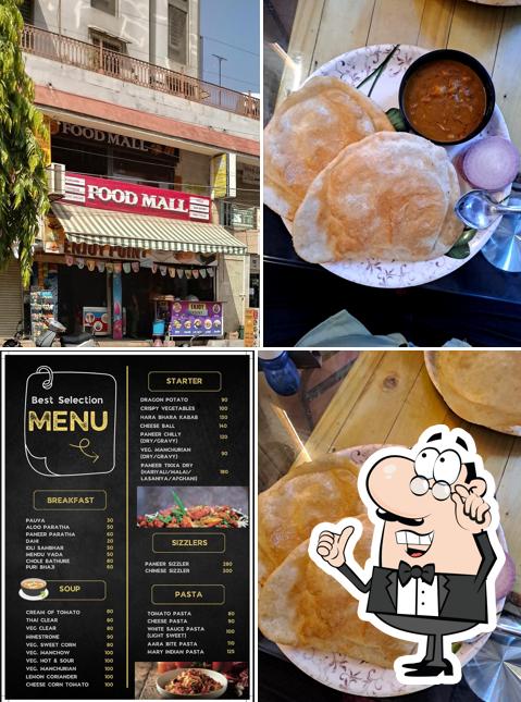 Food Mall, Rajkot - Restaurant reviews