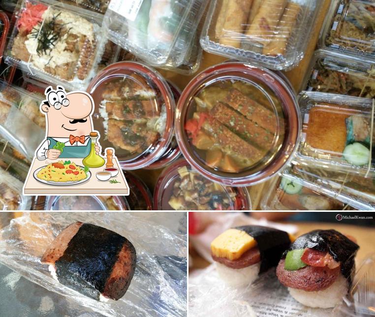 Musubi Cafe Iyasume in Mitsuwa market place, Honolulu - Restaurant menu ...