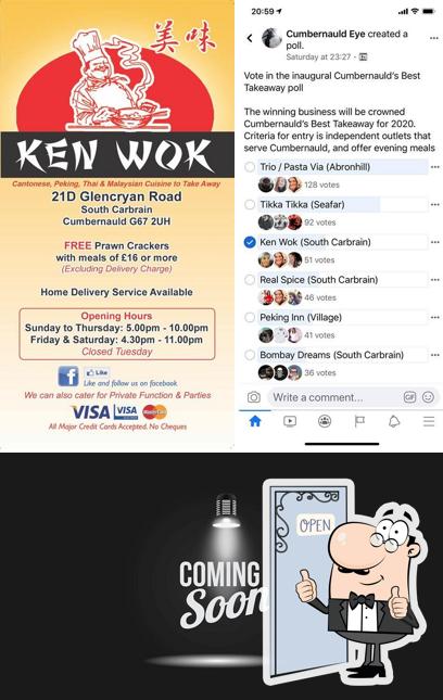 Ken Wok in Cumbernauld - Restaurant reviews