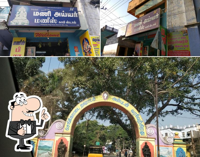 Original manis cafe, Shenkottai - Restaurant reviews